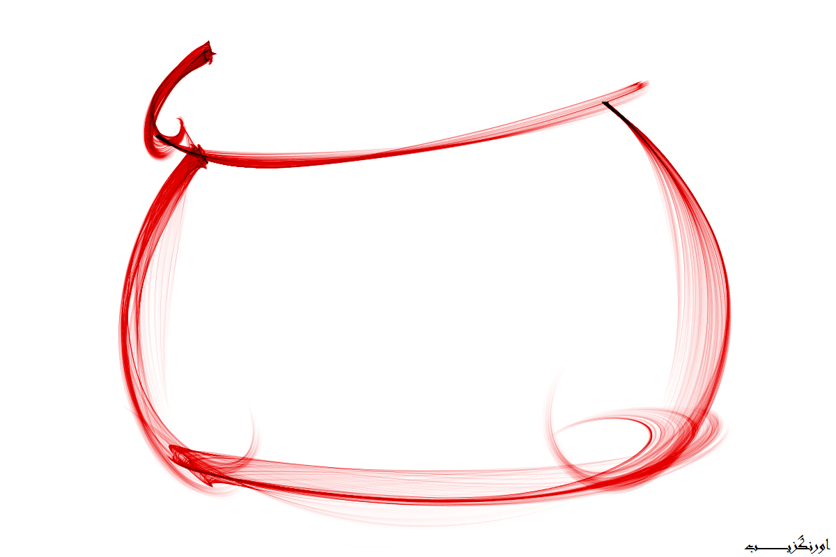 Psalm 119:113-120: Samekh – The Noontimes