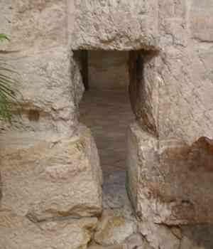 Matthew 19:24: The Eye of the Needle – The Noontimes